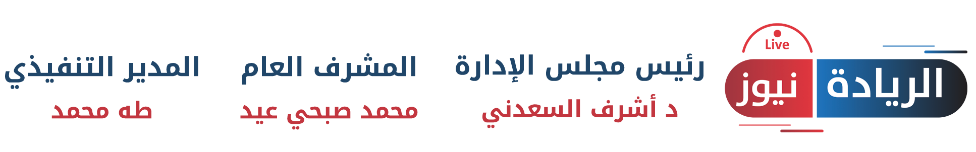 موقع ماى سيما MYCIMA.MX لمشاهدة احدث الافلام والمسلسلات - الريادة نيوز